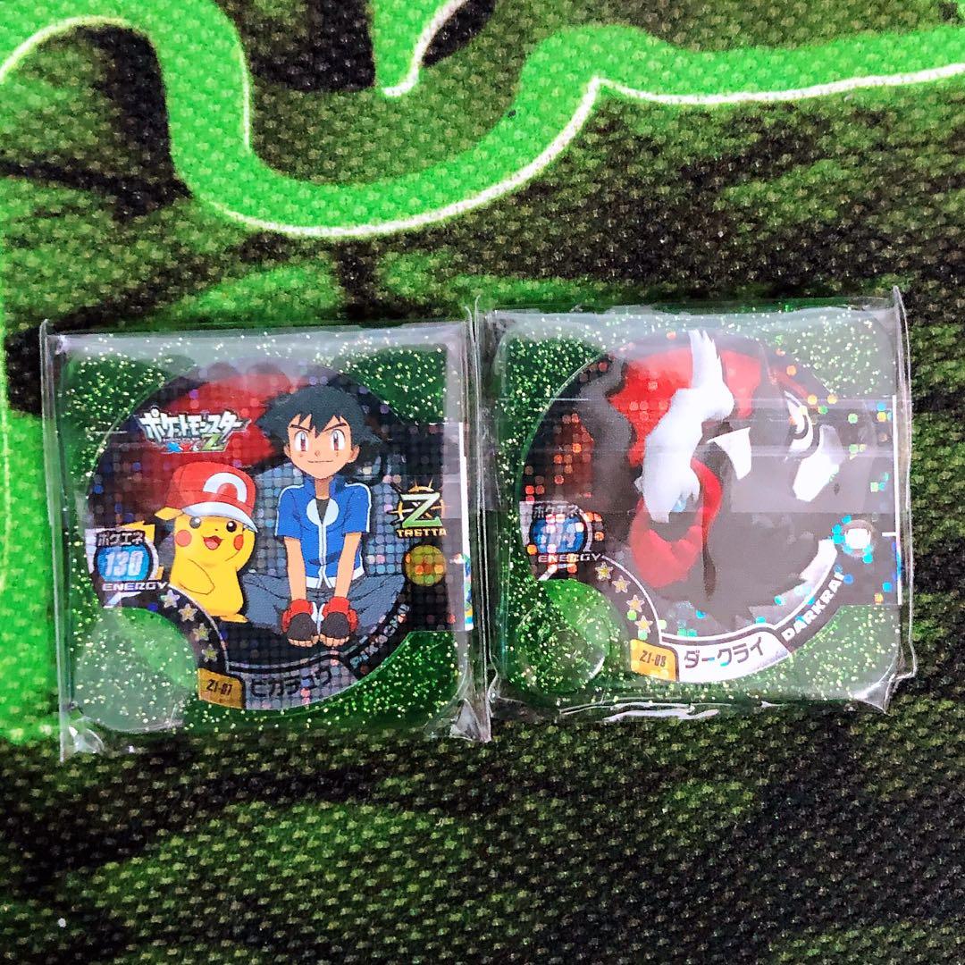 ⚠️ Promotion Z1 Master Pikachu + Darkai Pokemon Tretta Set, Video ...