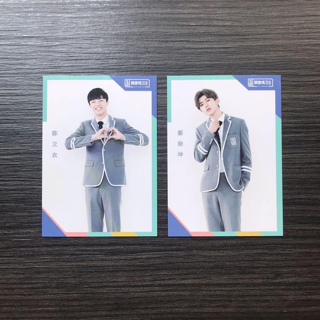 Daka Cards, Everything Else on Carousell