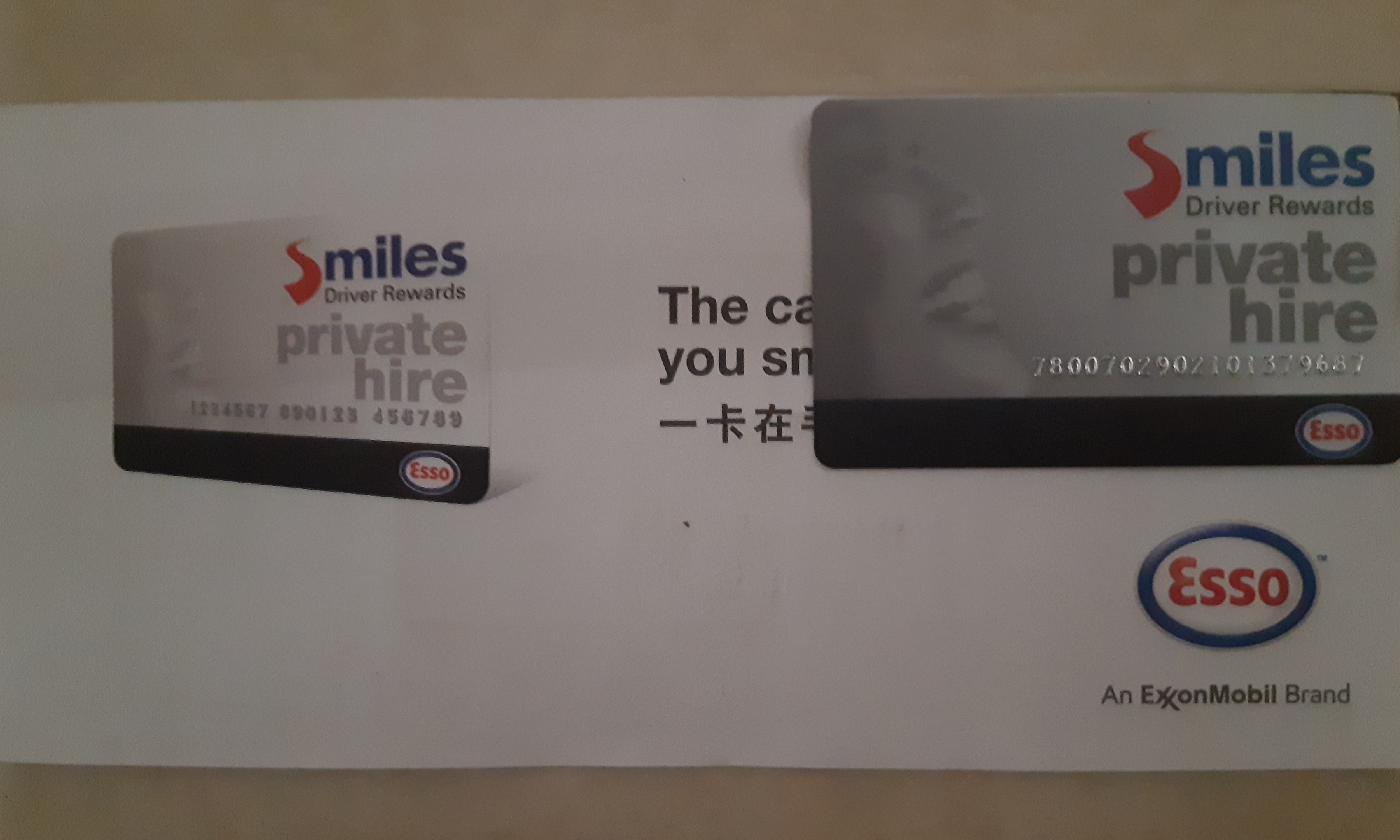 Esso card promo 25%, Everything Else on Carousell