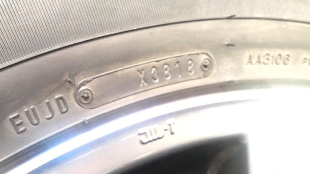 Fortuner Prado HiLux Revo Vigo 20 inch rims Oem Toyota Design Dunlop ...