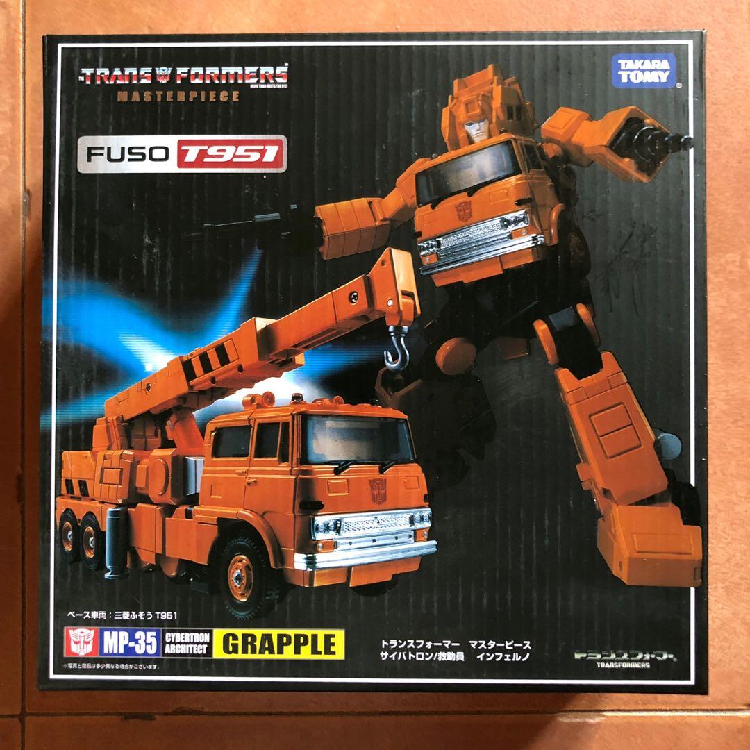 Transformers Masterpiece KO - MP-33 MP33 Inferno (MISB) & KO - MP-35 ...