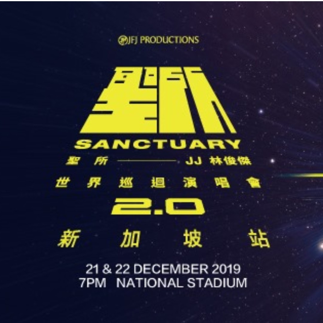 JJ LIN Restricted View 21 Dec Concert Tickets, Tickets & Vouchers ...