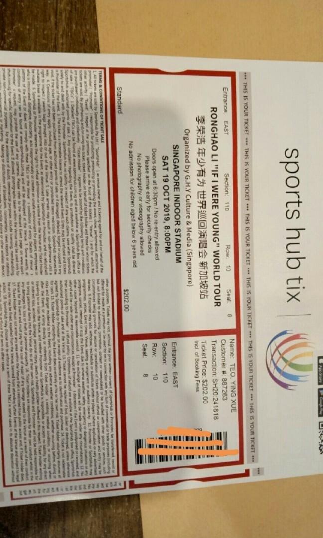 Li Rong Hao concert ticketx2 on 19/10/19, Hobbies & Toys, Memorabilia ...