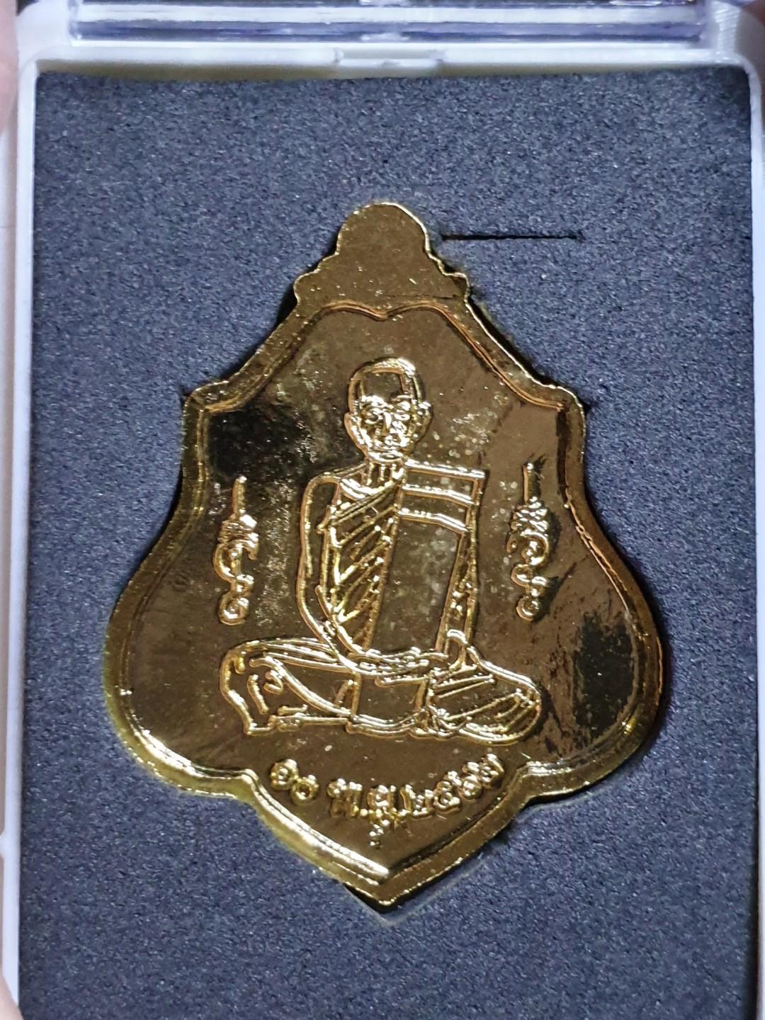 LP Kuay Disciple LP Pha rian kartin. Geilaithong 2561, Hobbies & Toys ...