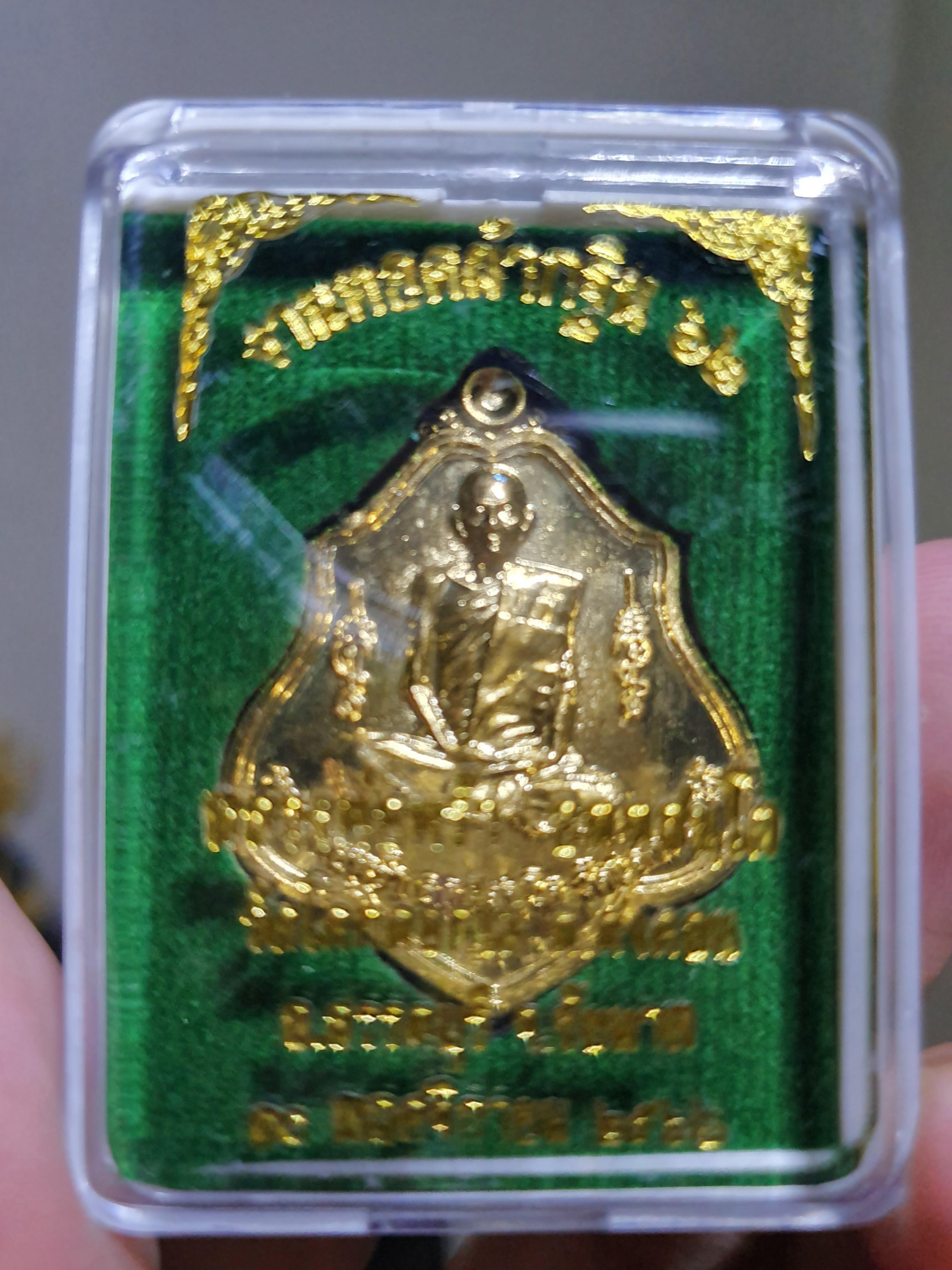 LP Kuay Disciple LP Pha rian kartin. Geilaithong 2561, Hobbies & Toys ...