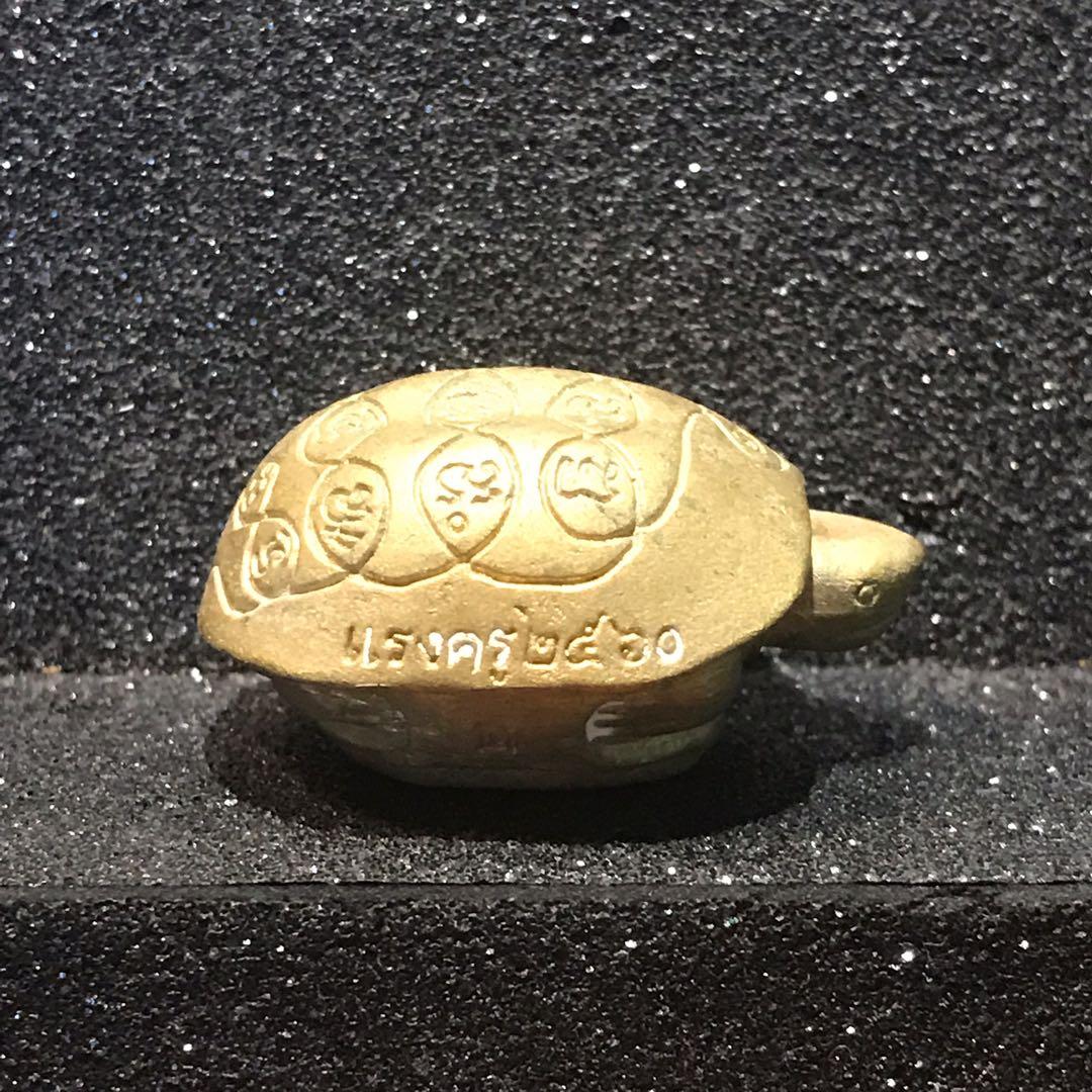 LP Kuay Wealth Fetching turtle, Hobbies & Toys, Religious Items on ...