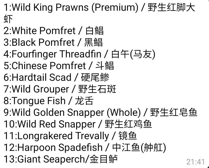 Pontian Fish Seafood, Food & Drinks, Chilled & Frozen Food on Carousell