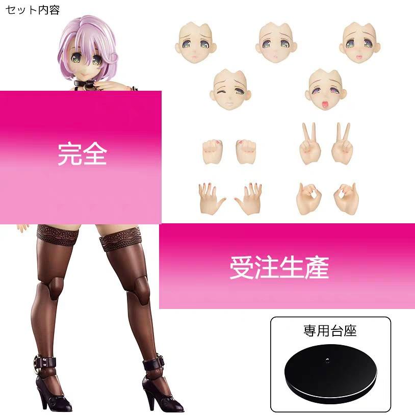 SECOND AXE AX - TSUJI SANTA (NITROPLUS) HENTAI ACTION FIGURE, Hobbies & Toys, Collectibles ...