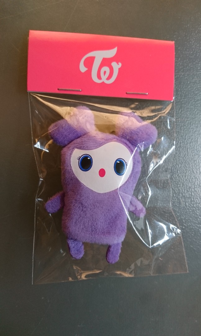 [WTS] Twice Mini Lovely (Savely), Hobbies & Toys, Memorabilia ...