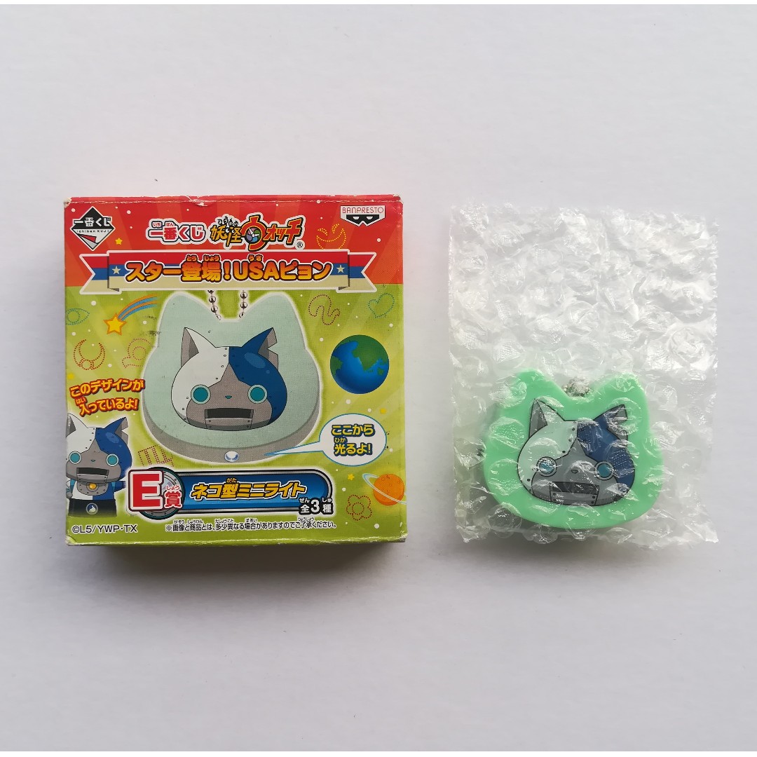 Yokai Watch - Robonyan F Type - Cat Type Mini Light, Hobbies & Toys ...