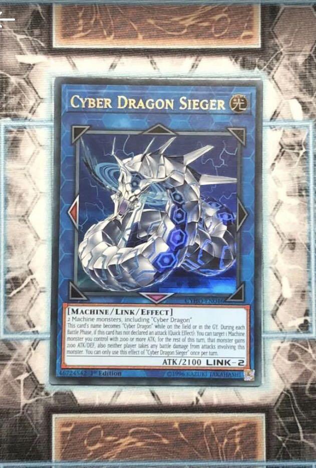 Yu-Gi-Oh! Cyber Dragon Sieger & Qliphort Genius, Hobbies & Toys, Toys ...