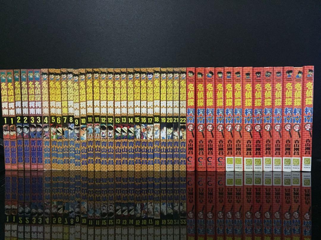 Comics Book Collection, Hobbies & Toys, Books & Magazines, Comics ...