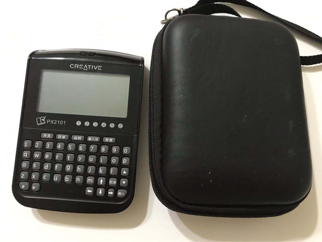 Creative Chinese Dictionary PX2101, Mobile Phones & Gadgets, E-Readers ...