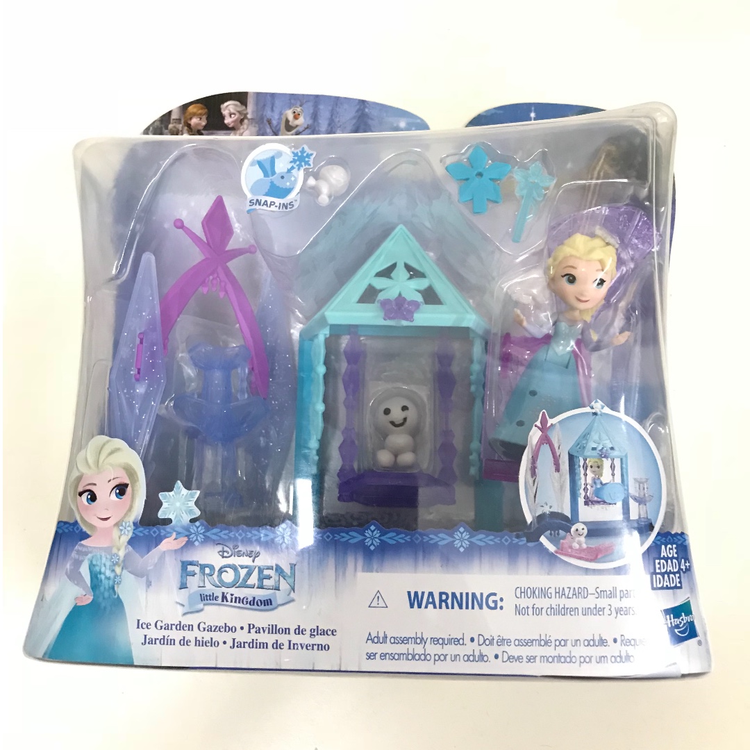 Disney Frozen Little Kingdom Mini Playset - Ice Garden Gazebo, Hobbies ...