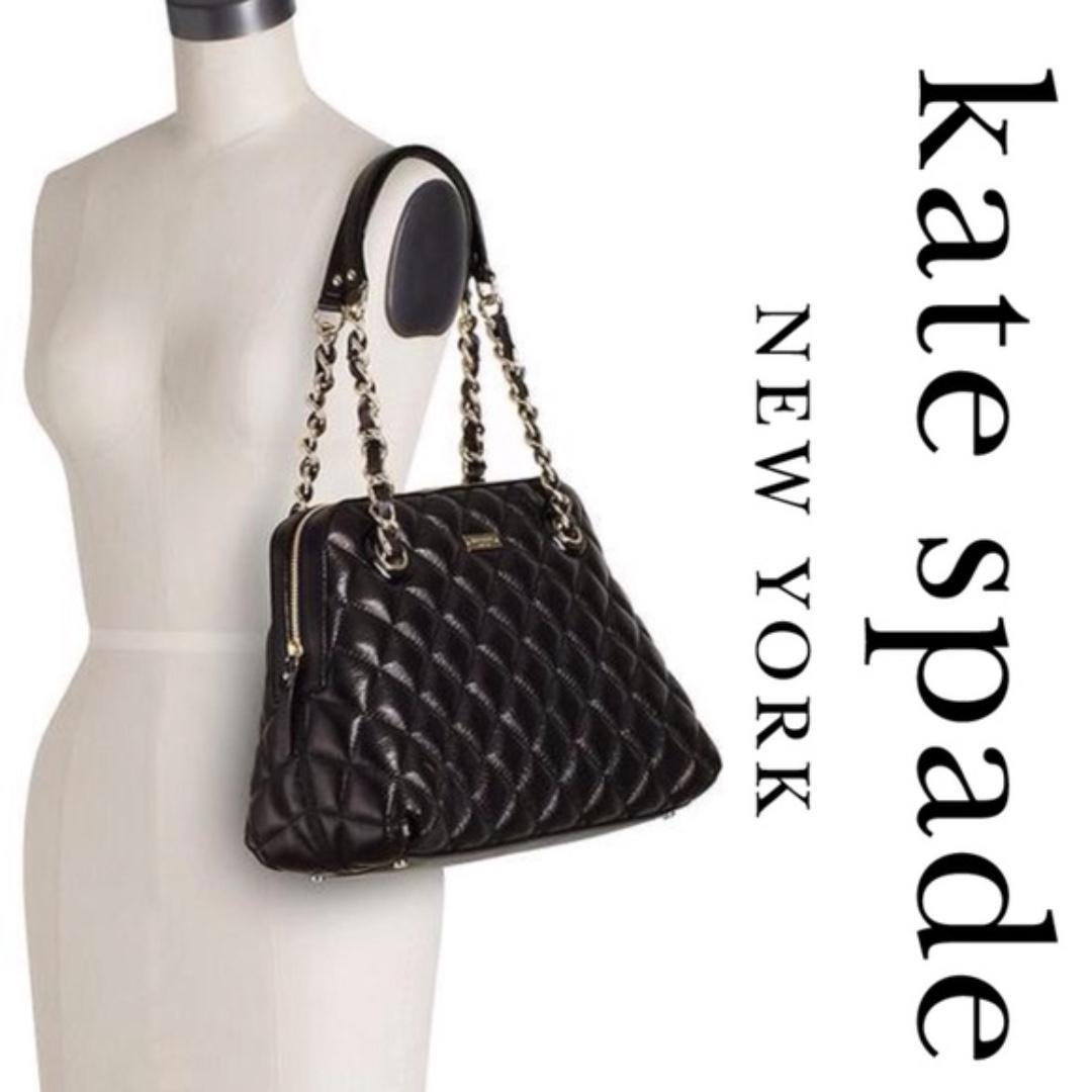Kate Spade New York Goldcoast - Georgina quilted leather bag, Luxury ...