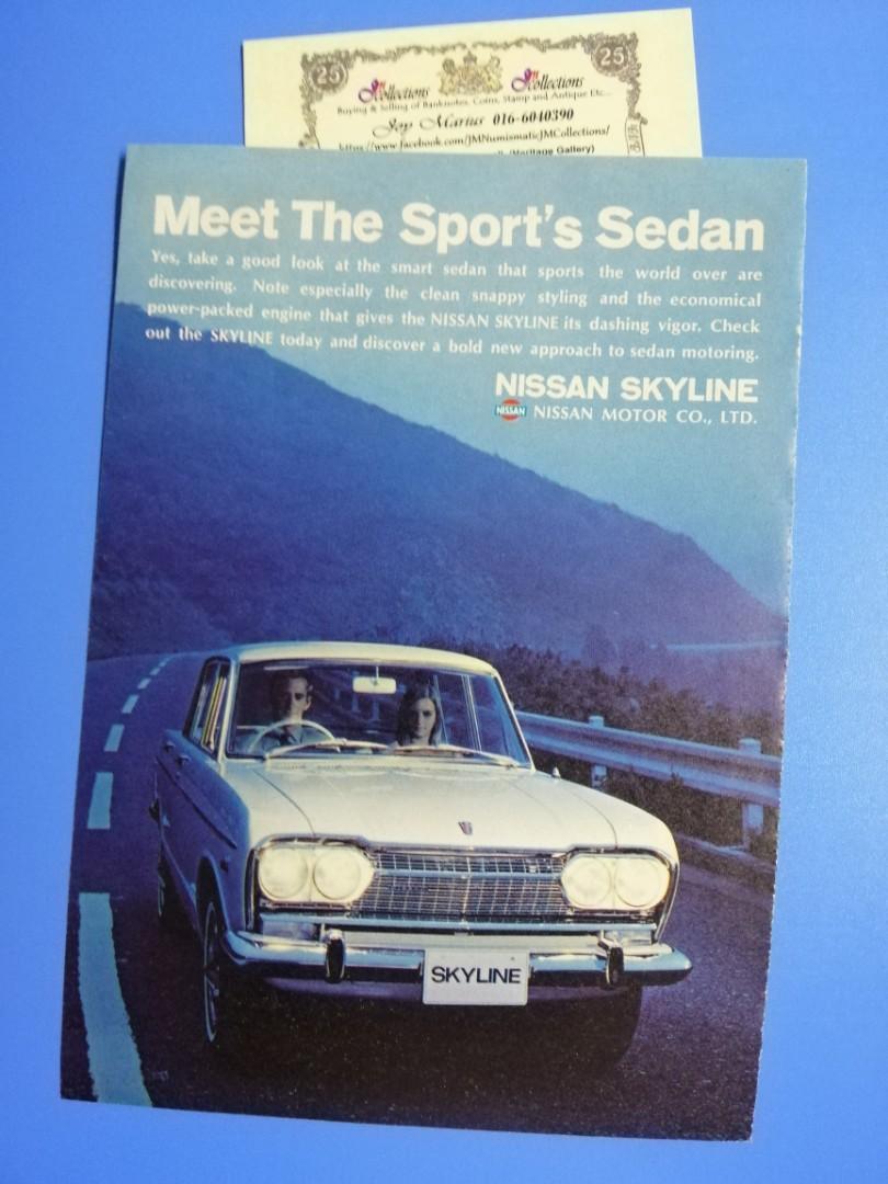 Old Magazine ade A5 Size, Hobbies & Toys, Collectibles & Memorabilia ...