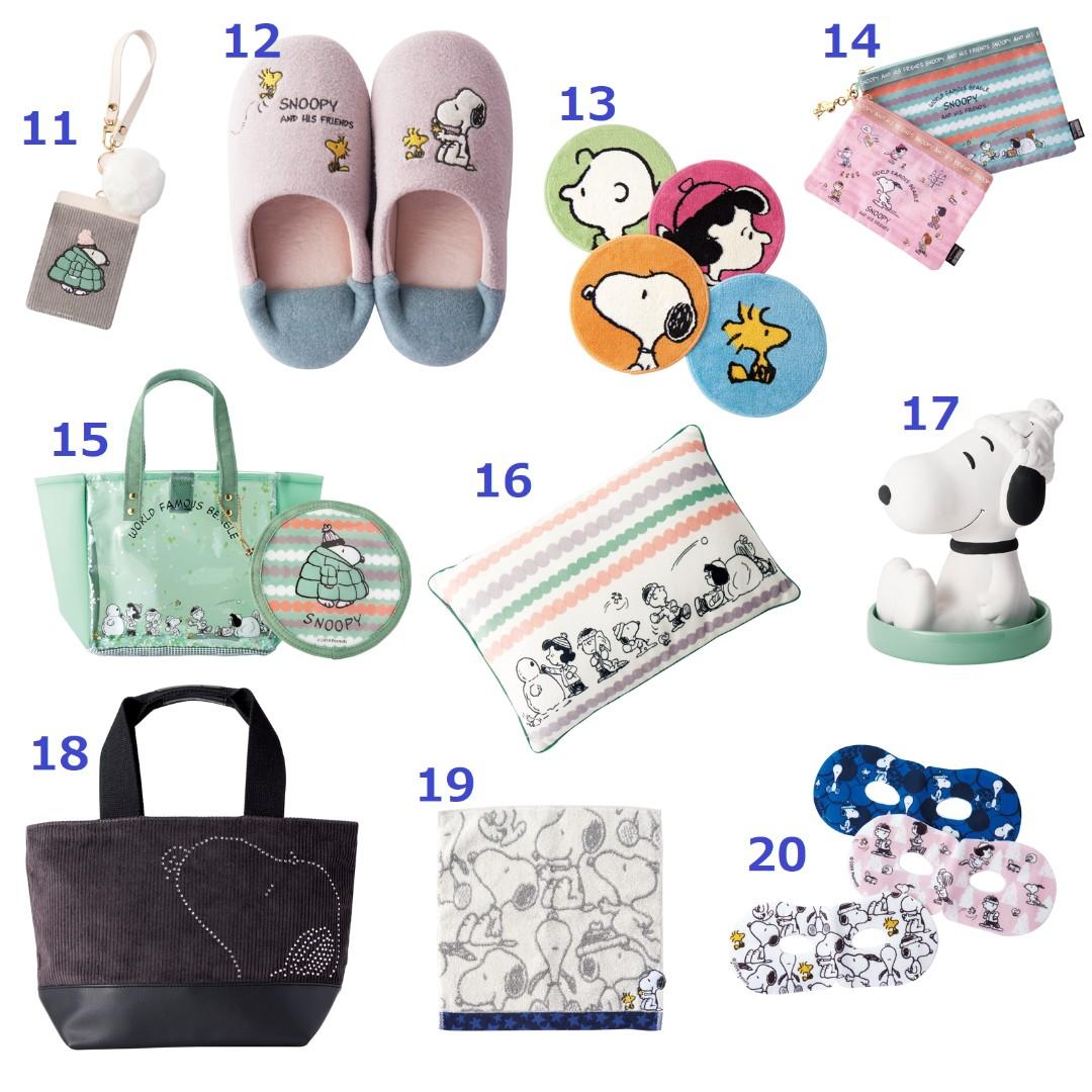 PEANUTS Snoopy x Afternoon Tea in Winter Land Goods, Everything Else on ...