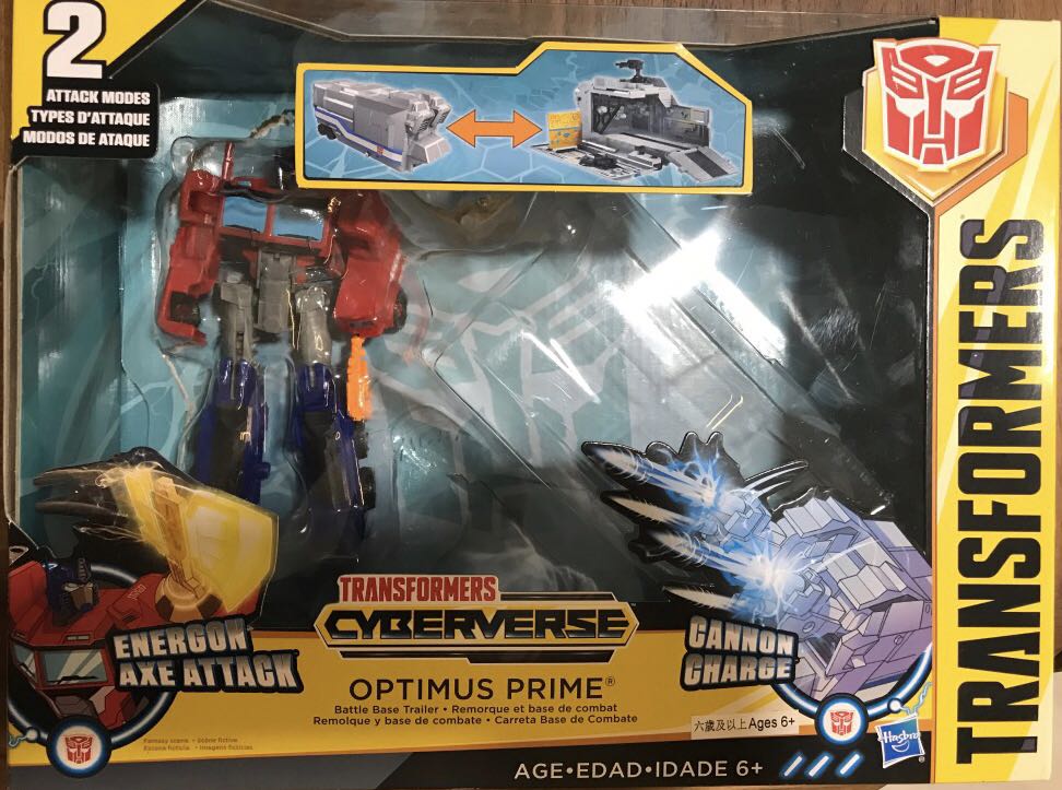 Transformers Optimus Prime Energon Axe Attack, Hobbies & Toys, Toys ...
