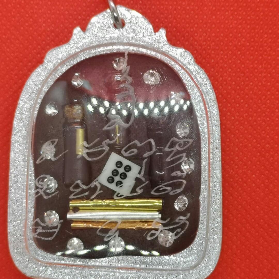 Cai Shen Mao Lersi Gee Kong Thai Amulet, Hobbies & Toys, Memorabilia ...