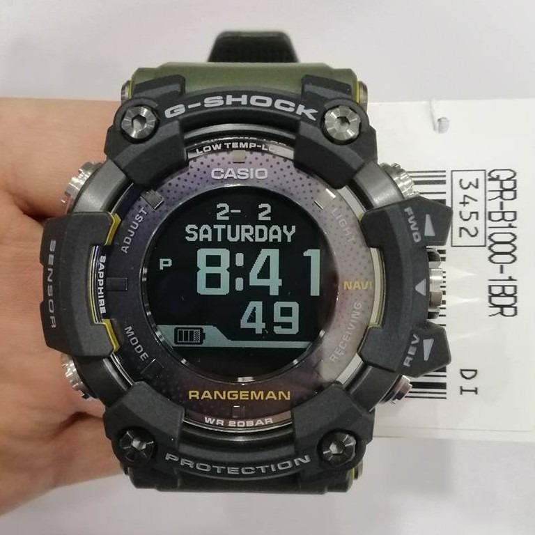 Casio RANGEMAN GPR-B1000-1B G-Shock Men Digital Sporty BLUETOOTH Design ...