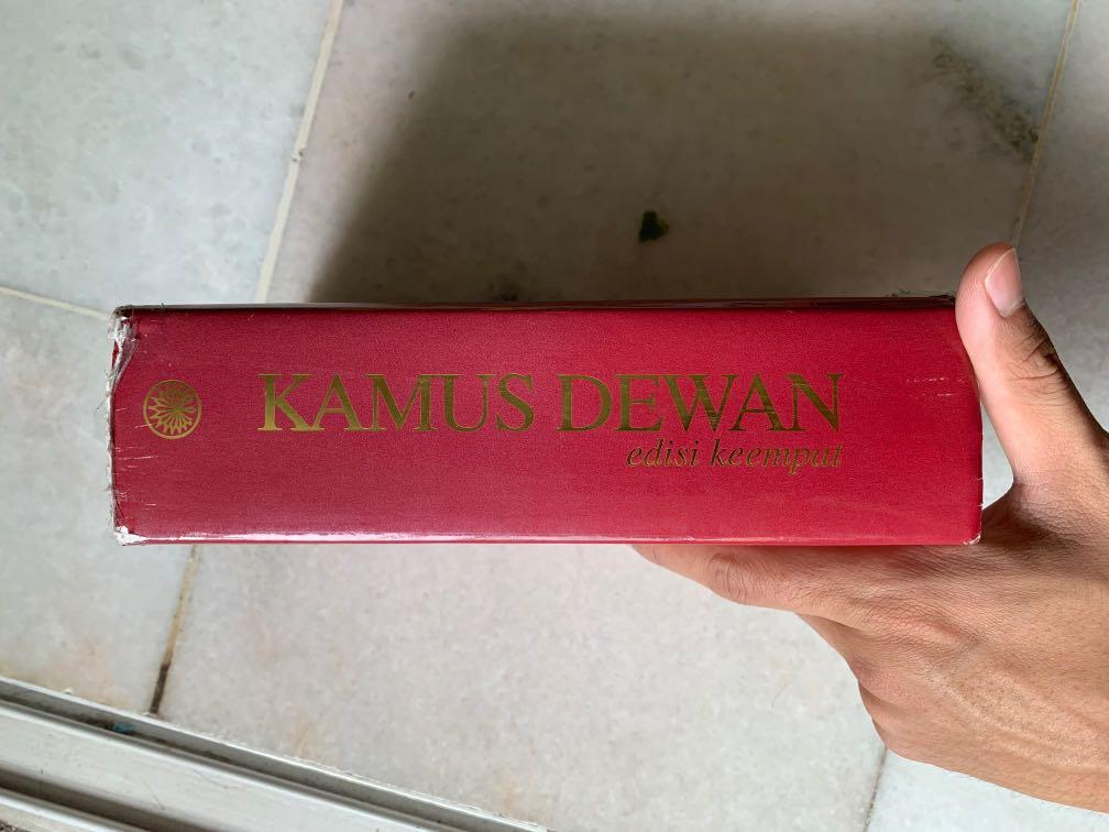 Kamus Dewan, Hobbies & Toys, Books & Magazines, Children's Books on ...