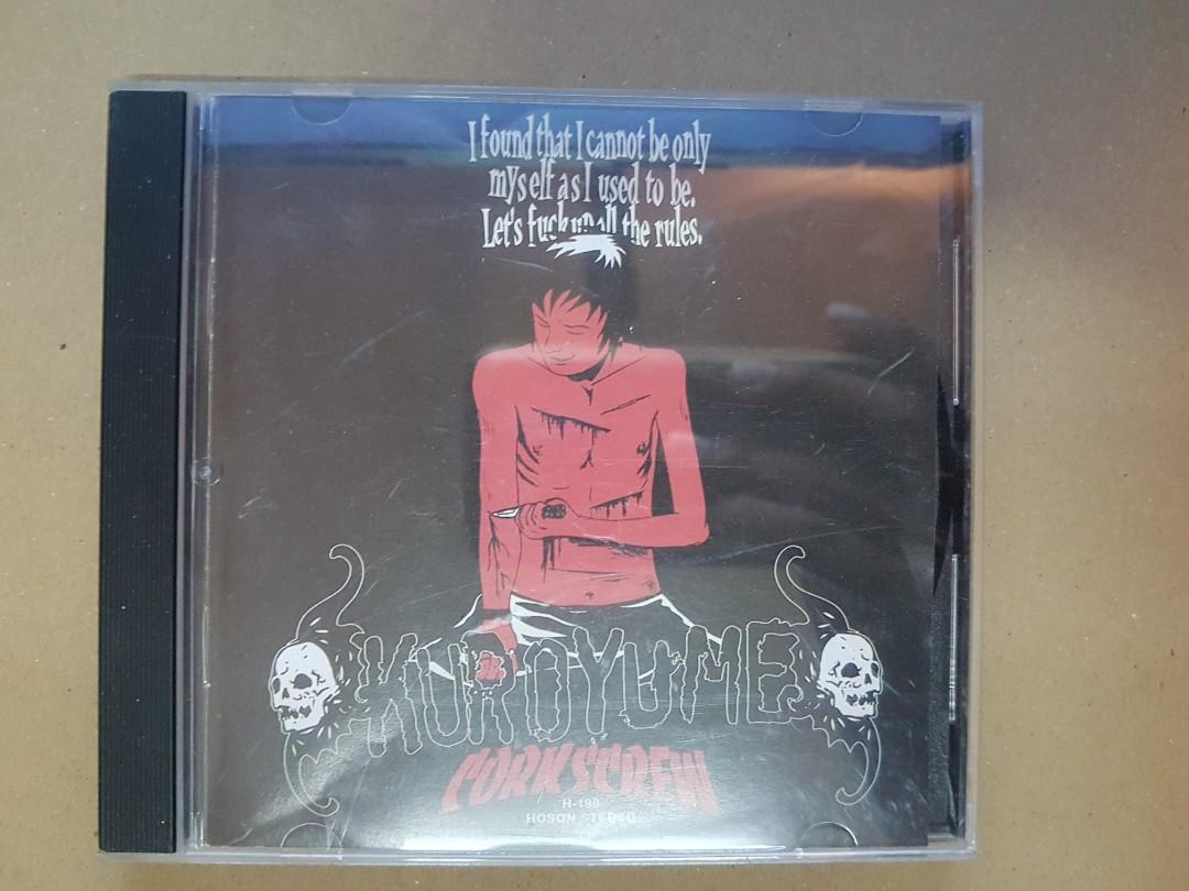 KUROYUME : Corkscrew - CD, Hobbies & Toys, Music & Media, CDs & DVDs on Carousell