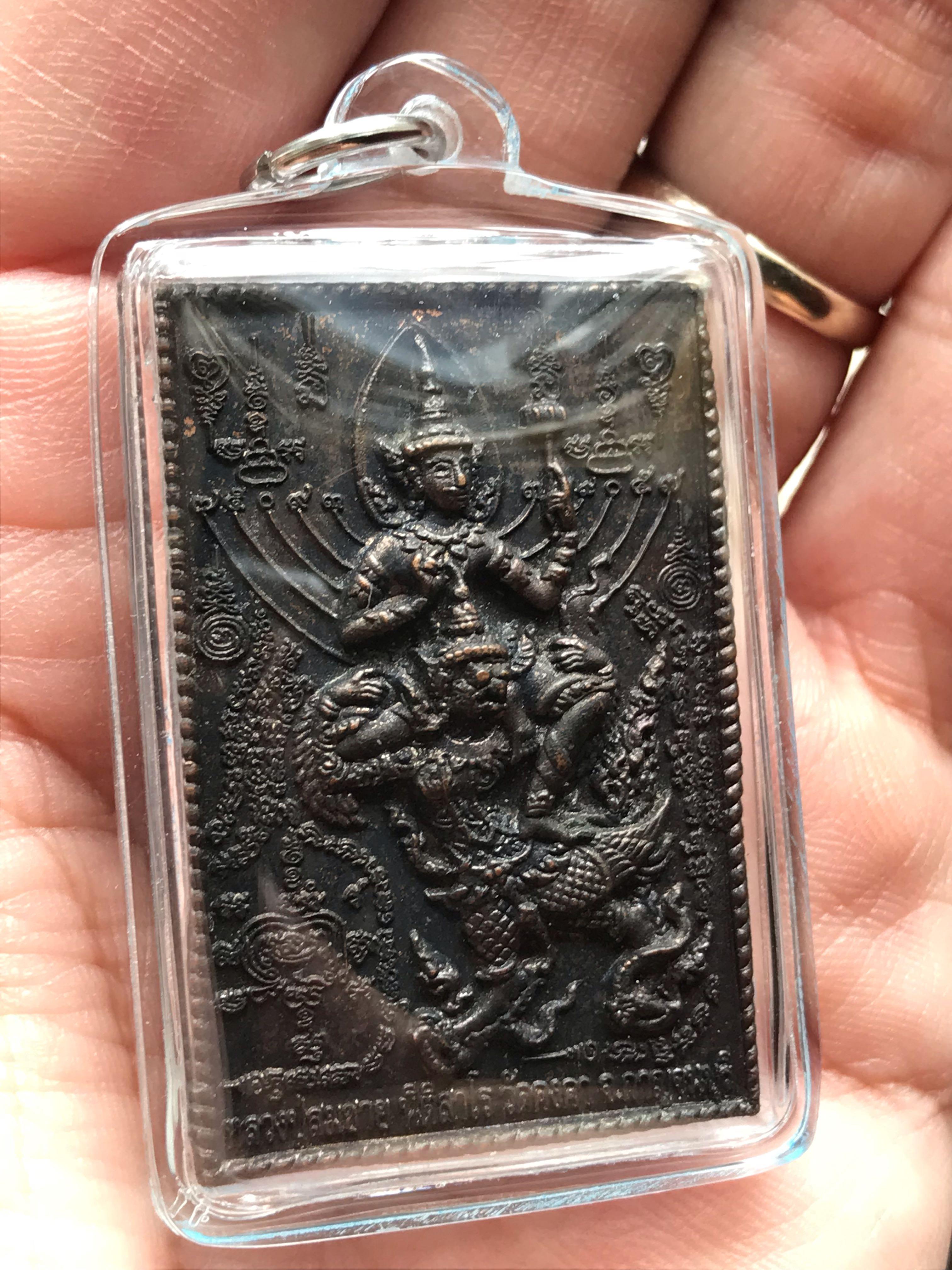 Lp somchai, Hobbies & Toys, Memorabilia & Collectibles, Religious Items ...