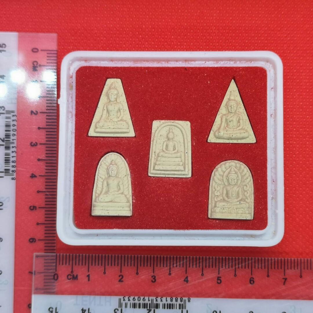 Mini Benjapakee set Thai Amulet Phra Somdej, Hobbies & Toys ...