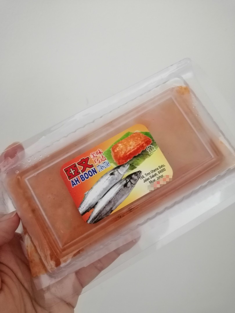 Muar Famous Otah, Food & Drinks, Homemade Bakes on Carousell