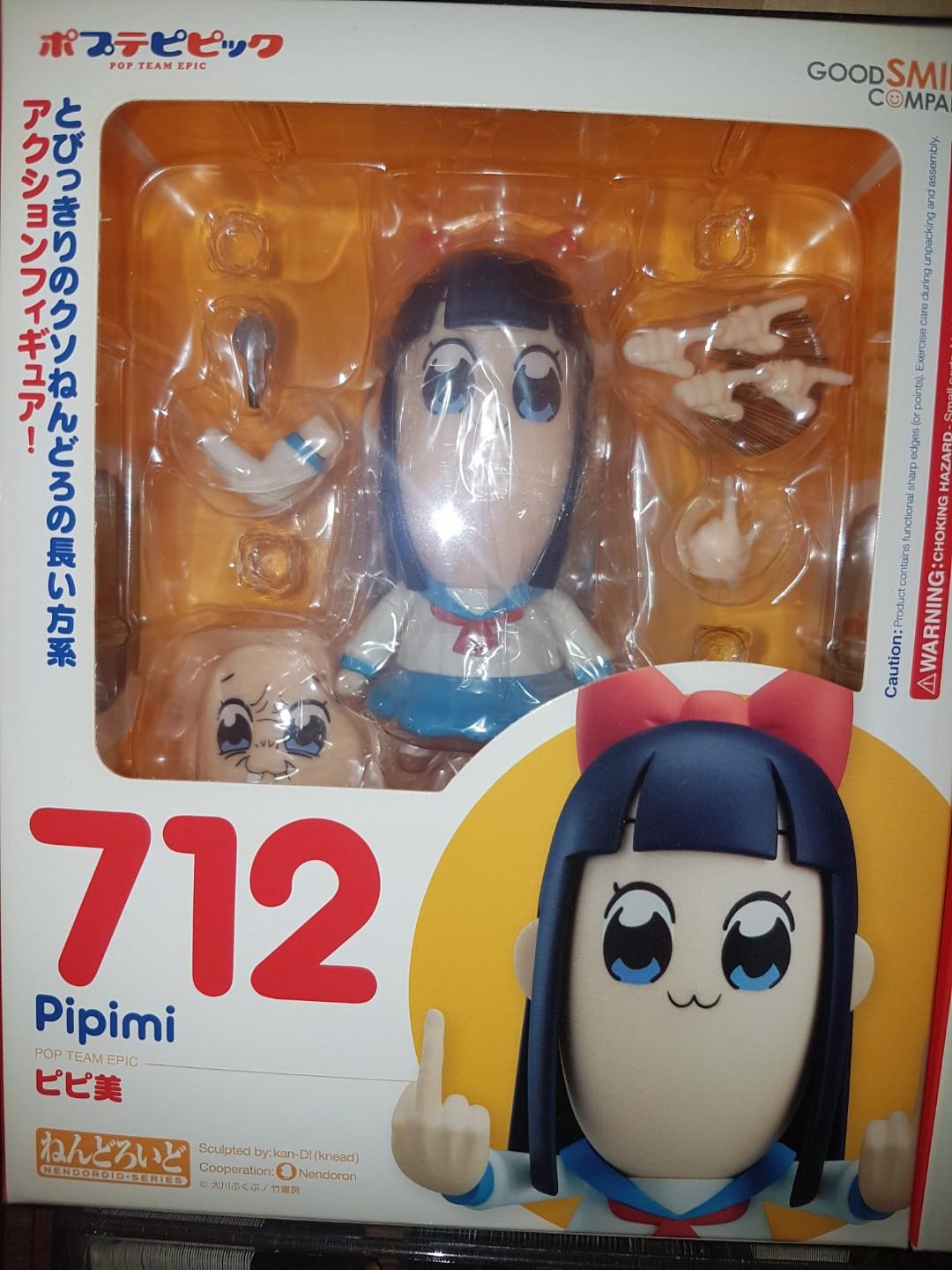 Nendoroid 712: Pipimi, Hobbies & Toys, Toys & Games on Carousell