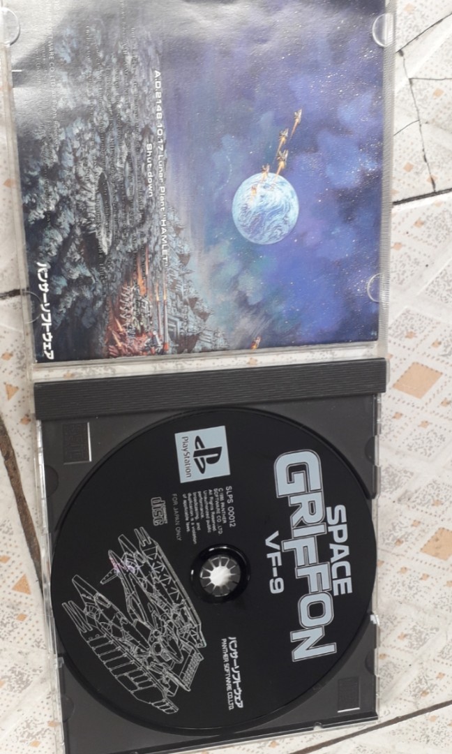 Playstation 1 griffon game, Video Gaming, Video Games, PlayStation on ...