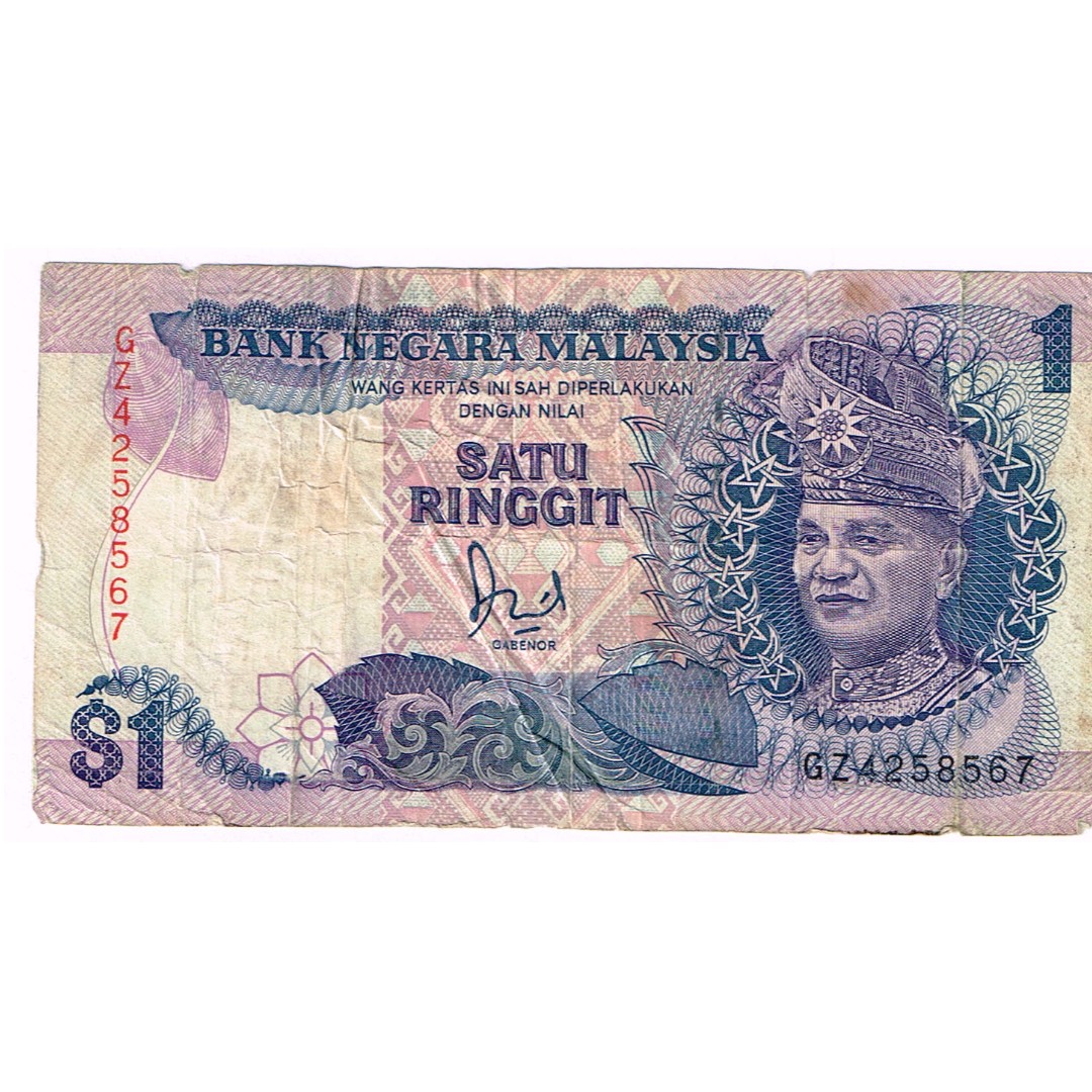 Rare RM1 currency note, Hobbies & Toys, Collectibles & Memorabilia ...