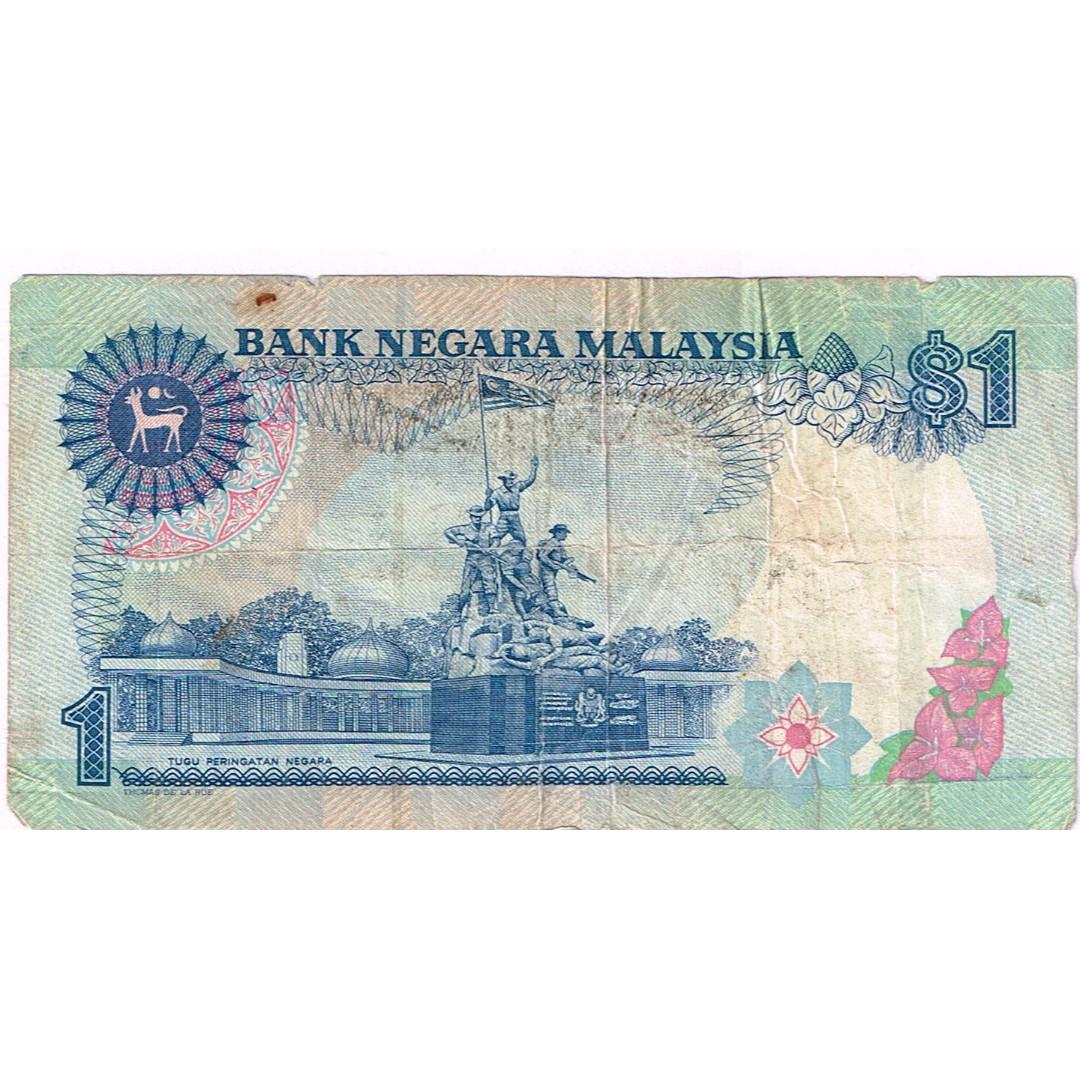 Rare RM1 currency note, Hobbies & Toys, Collectibles & Memorabilia ...