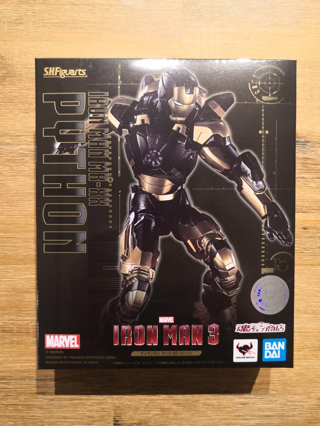 S.H. Figuarts - Iron Man 3 - Iron Man Mark 20 / MK-XX Python, Hobbies ...