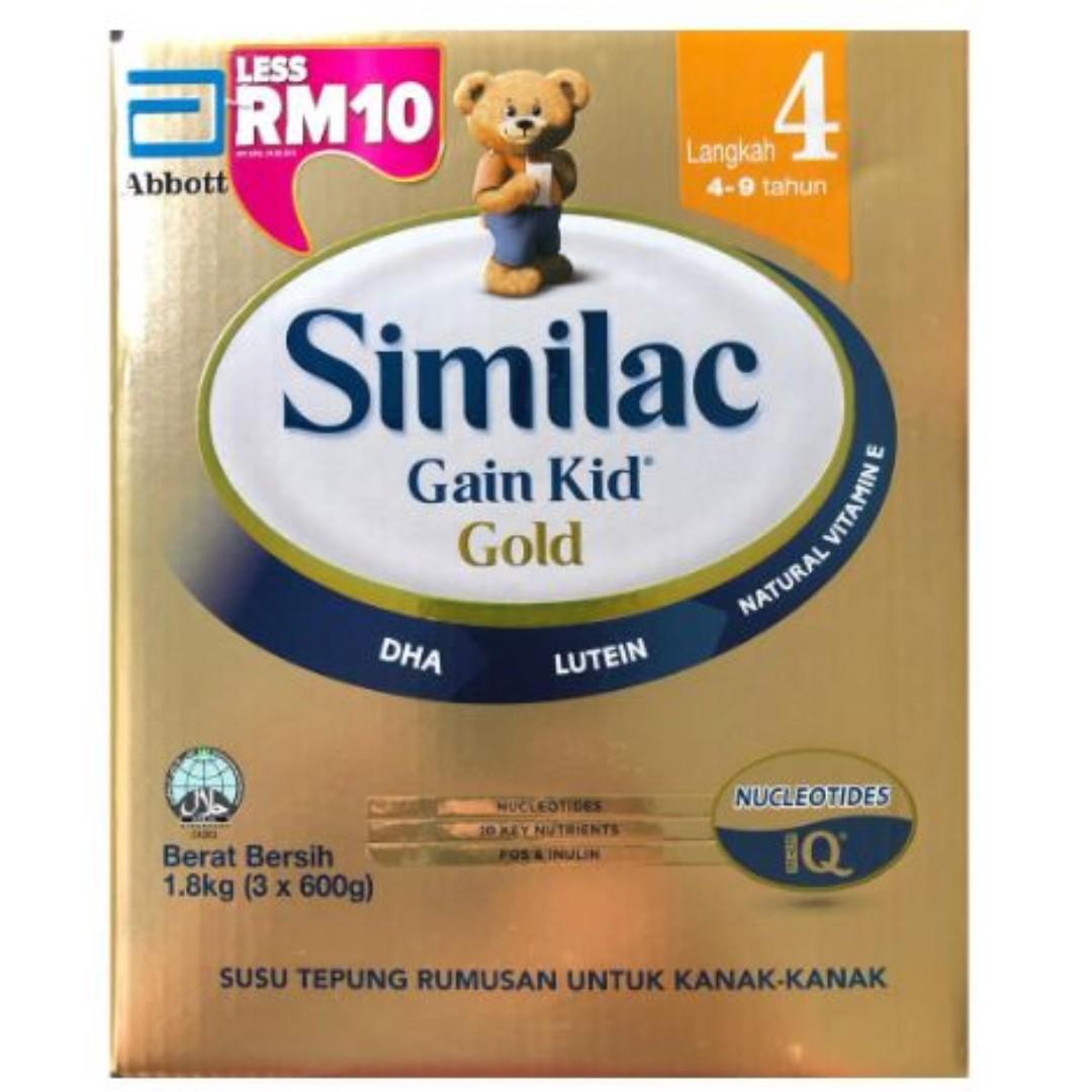Similac Gain Kid Gold BIB (1.8kg / 600g x 3 packets) x 3 boxes, Babies ...