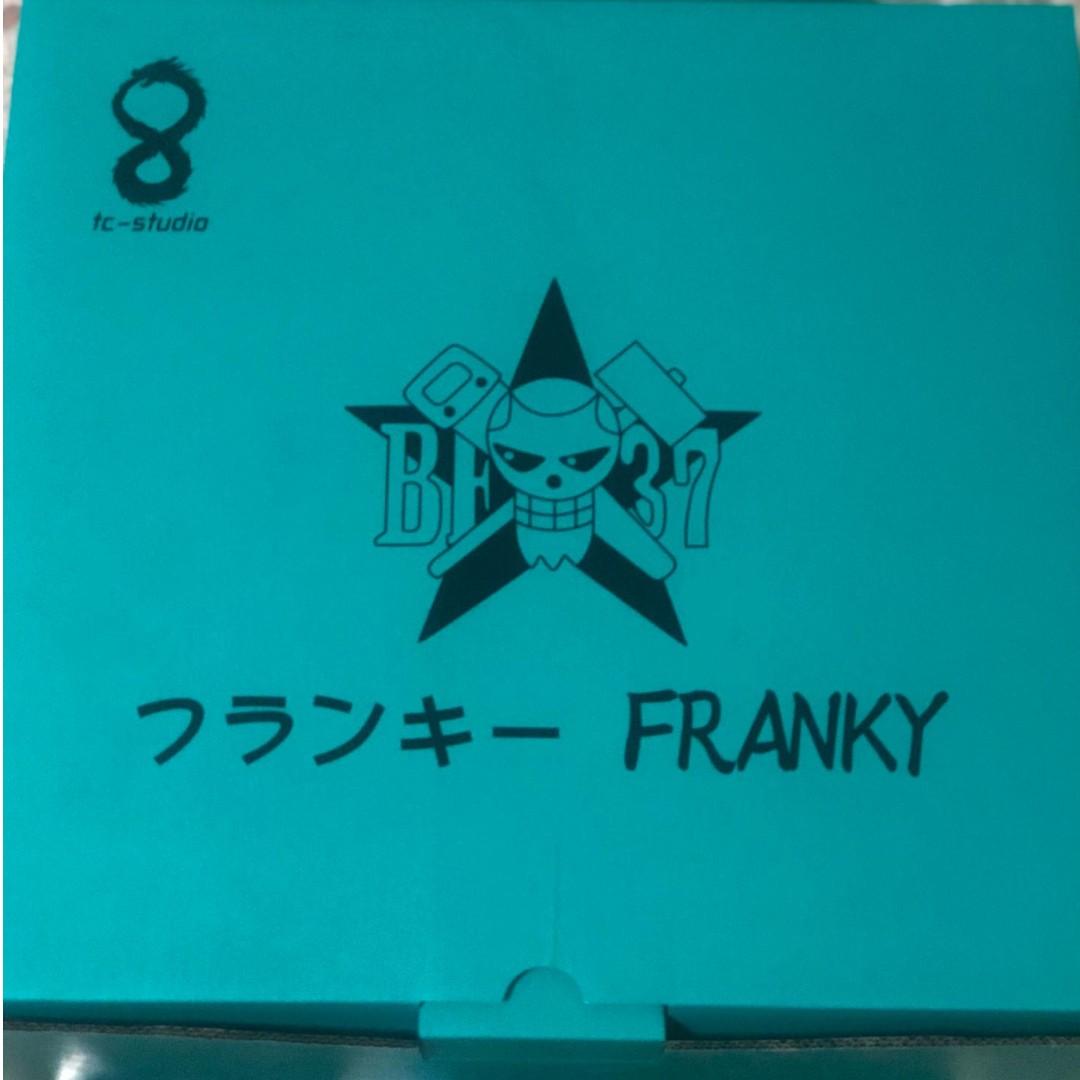 TC Studio Franky Child, Hobbies & Toys, Toys & Games on Carousell