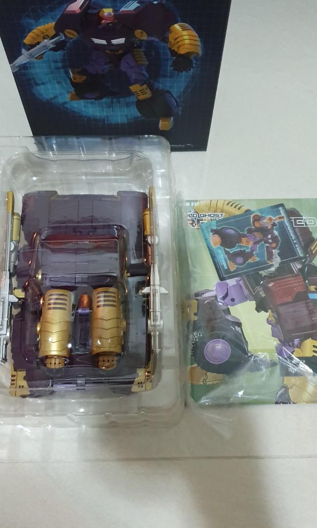 Transformers MMC - TITANIKA, Hobbies & Toys, Toys & Games on Carousell