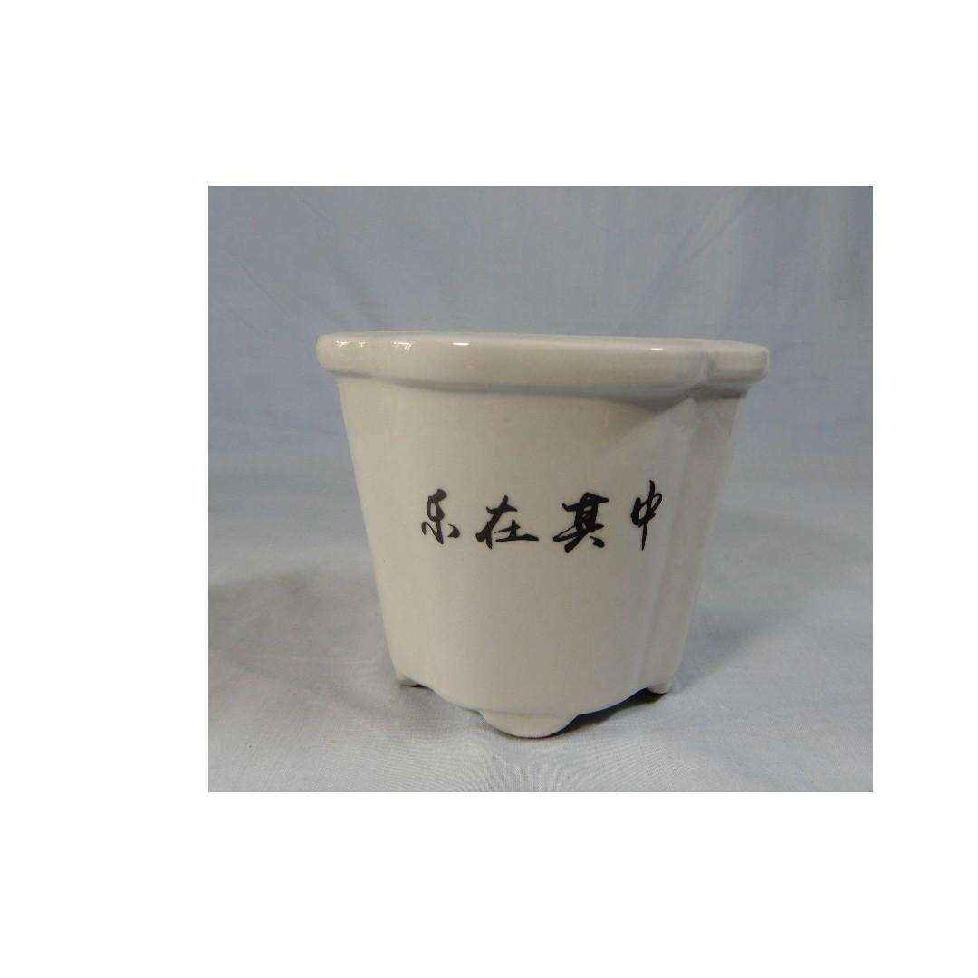 Vintage porcelain flower bonsai pot planter koi pond circa 1950s ...