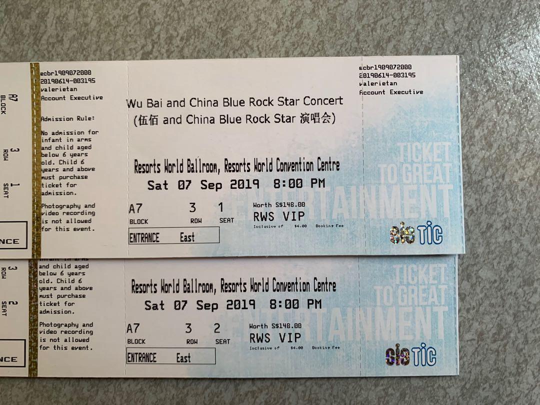 伍佰, concert tickets @ RWS Sat 8PM, Tickets & Vouchers, Event Tickets on ...