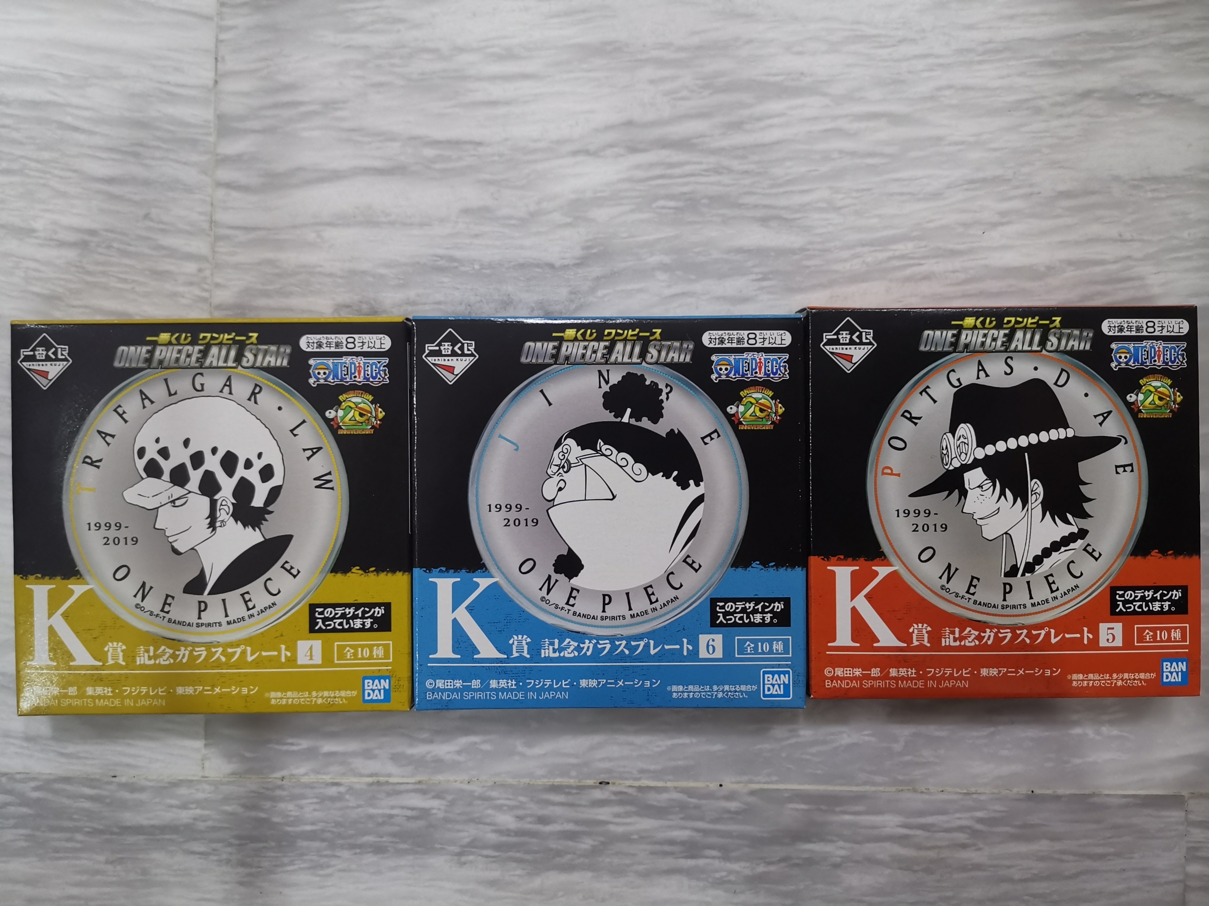 All star one piece plate, Hobbies & Toys, Toys & Games on Carousell