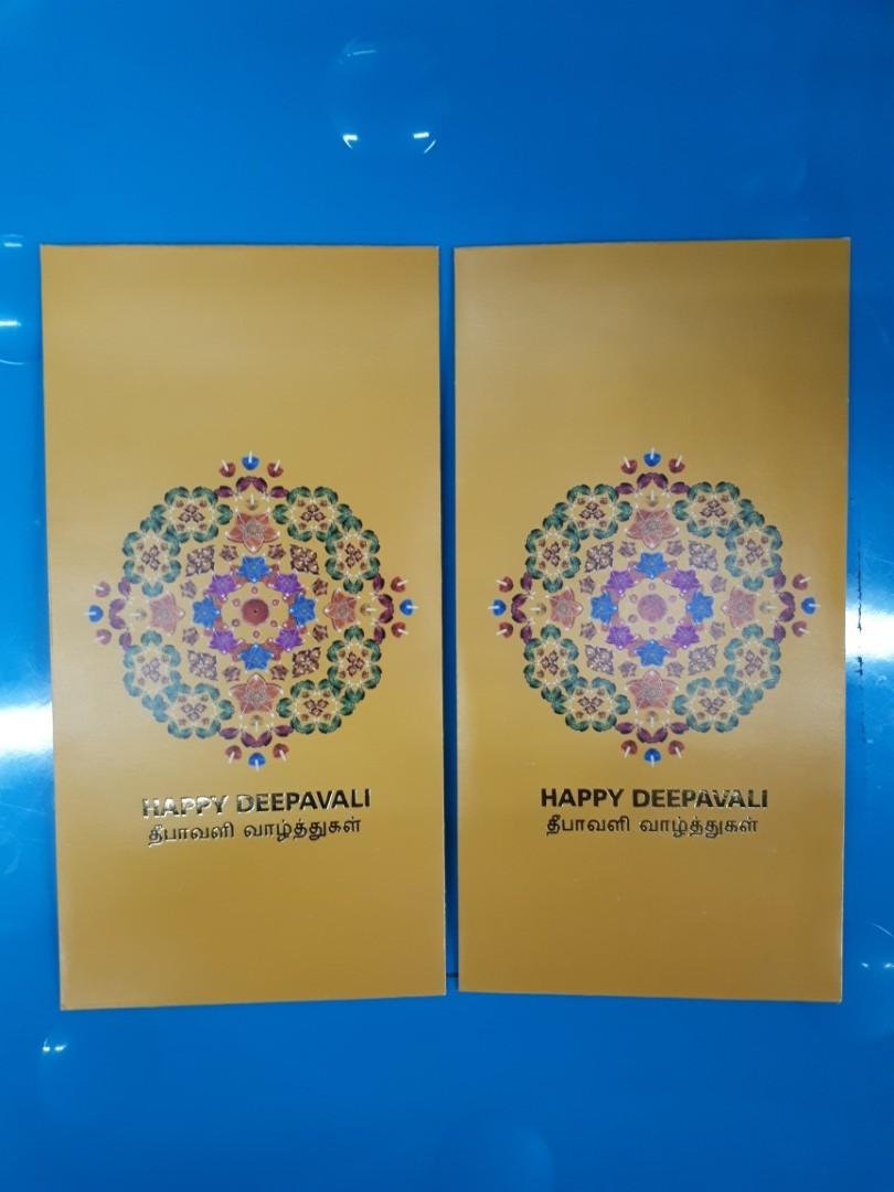 Angpao money packet sampul duit deepavali Maxis, Hobbies & Toys ...