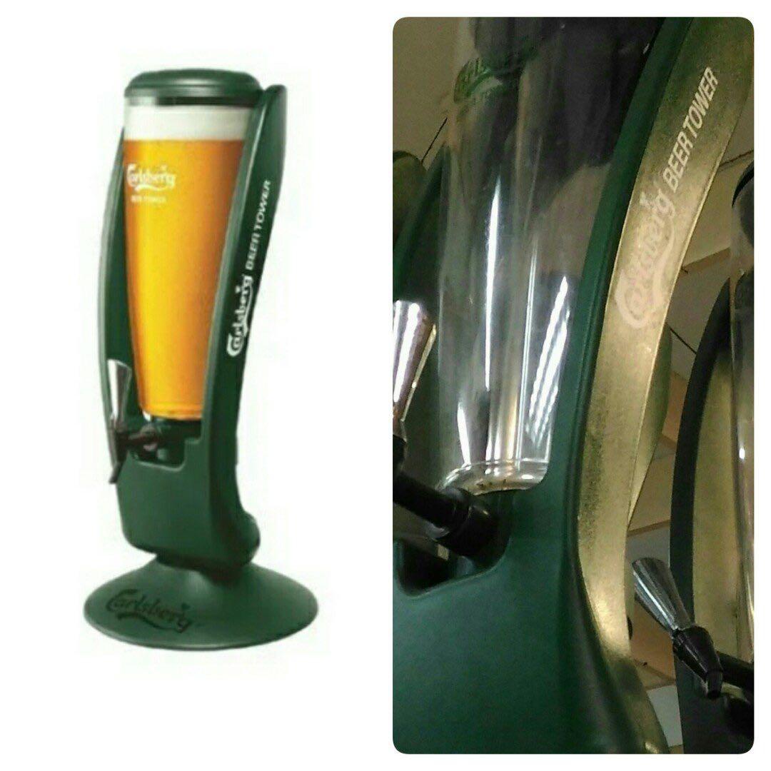 Carlsberg beer tower dispenser, Furniture & Home Living, Kitchenware ...