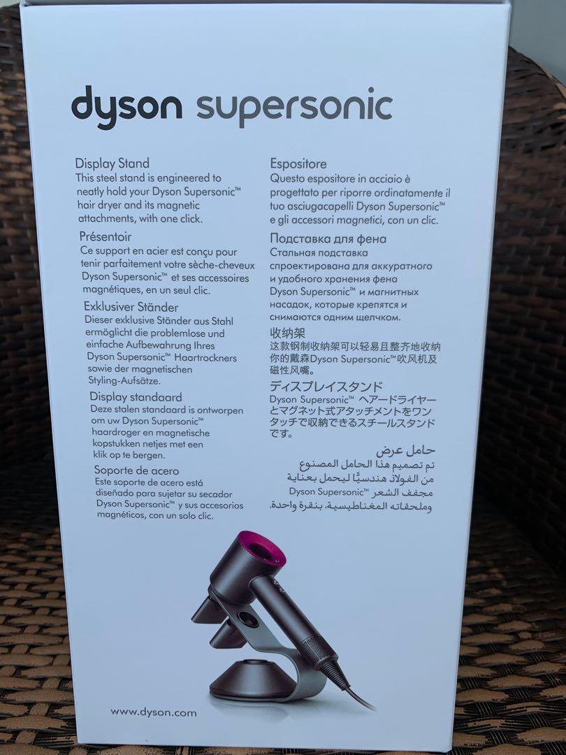 Dyson supersonic stand, Beauty & Personal Care, Hair on Carousell