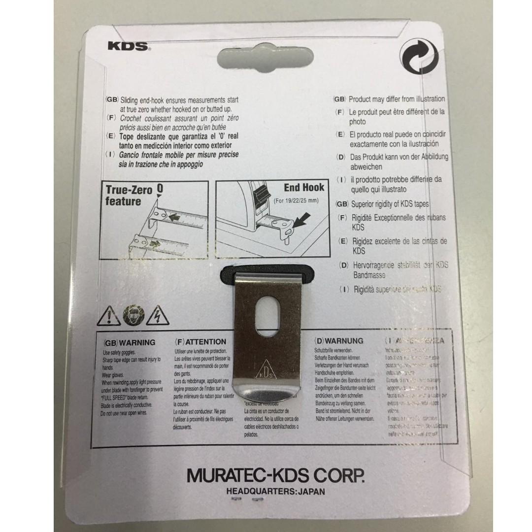 KDS GIANT 25-55 MEGALOCK 25 5.5m 18ft, Furniture & Home Living, Home ...