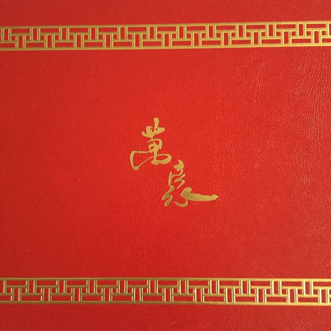 MARRIOTT Mooncake Box, Everything Else on Carousell