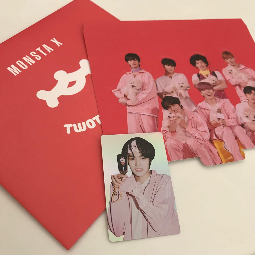 Monsta X Twotuckgom special standee and pc - Shownu, Wonho, Minhyuk, IM ...