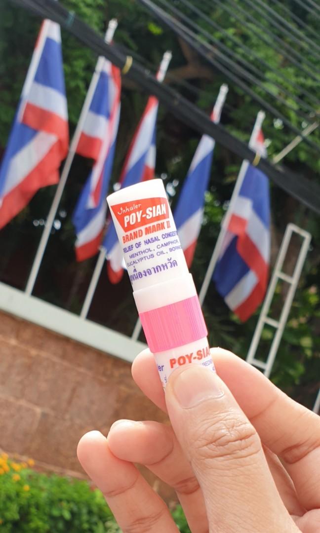 Original Poy-Sian Mark II 2 in 1 Nasal Inhailer - 6 pcs/set, Beauty ...