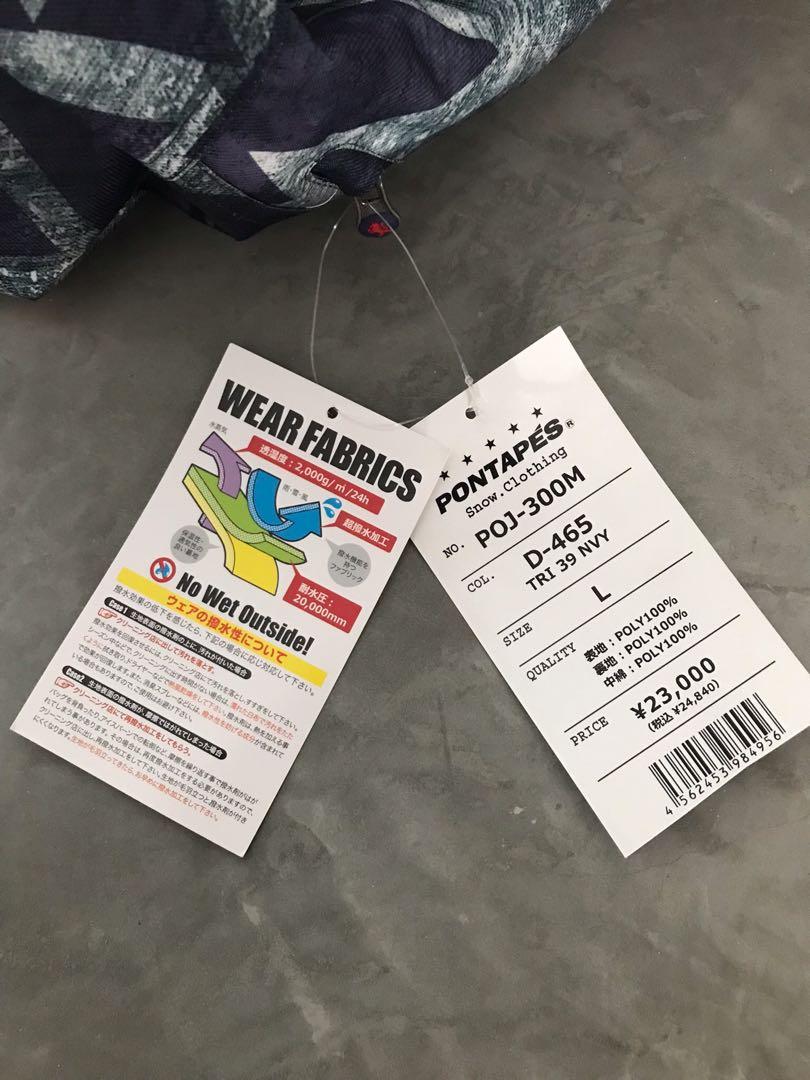 Pontapes ski snowboard winter snow jacket, Men's Fashion, Coats ...