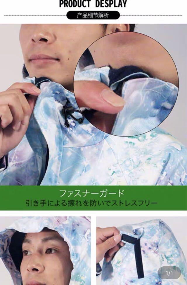 Pontapes ski snowboard winter snow jacket, Men's Fashion, Coats ...