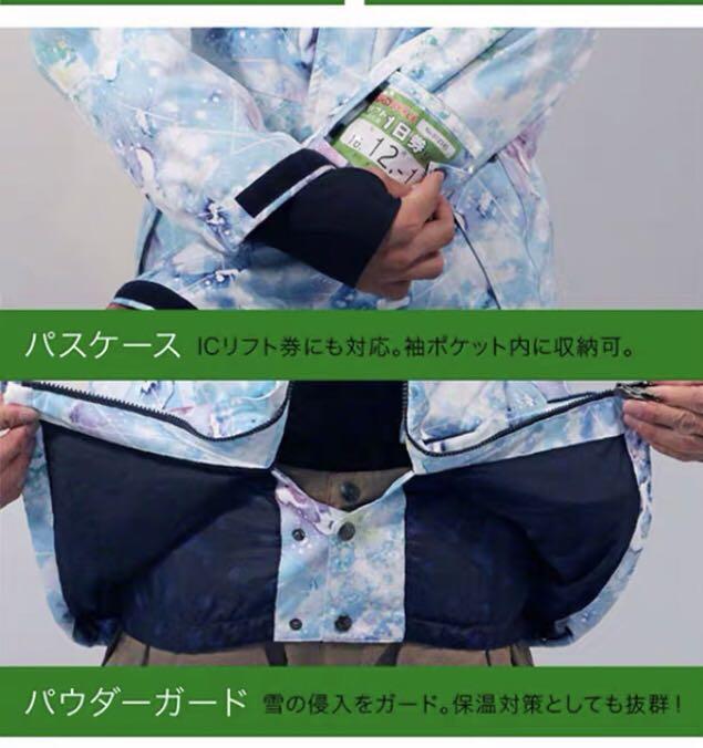 Pontapes ski snowboard winter snow jacket, Men's Fashion, Coats ...